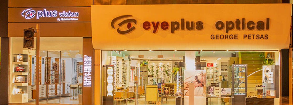 Eyeplus Optical House - Eyecare Store in Nicosia