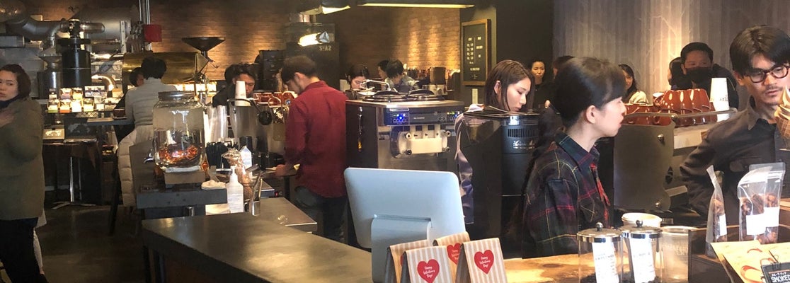 The Roastery by Nozy Coffee - 北青山 - 東京, 東京都