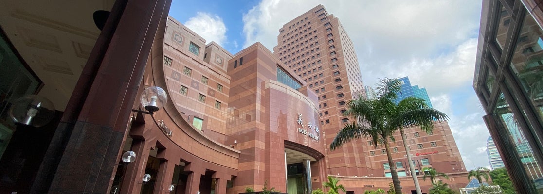 Ngee Ann City - Orchard Road - 30 tips