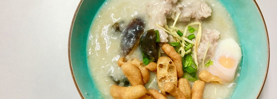 โจ๊กปรินซ์ (Jok Prince) - 1391 Charoen Krung Rd