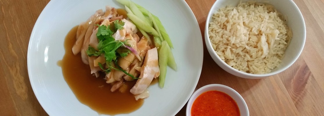 Tian Tian Hainanese Chicken Rice 天天海南鸡饭 - Financial District - Stall 10 ...