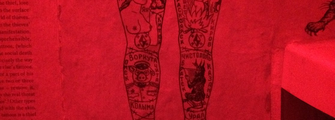 Proletariat (Now Closed) - East Village - 102 Saint Marks Pl