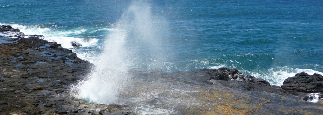 Spouting Horn State Park - State or Provincial Park in Koloa