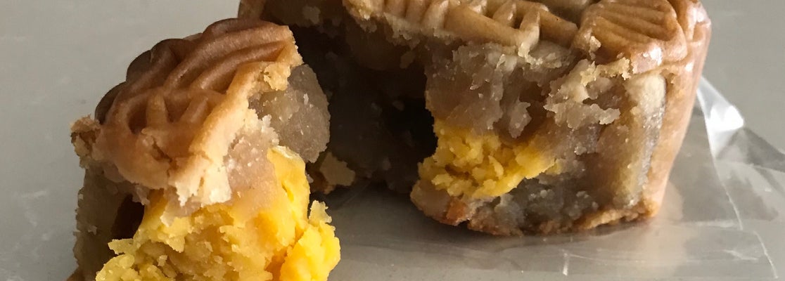 Mee Sum Pastry - Pike Place - 41 tips