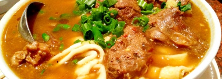Mas' Chinese Cuisine - Chinese Restaurant