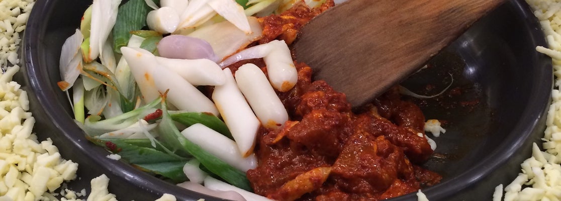 Yoogane - Jurong East - 16 tips