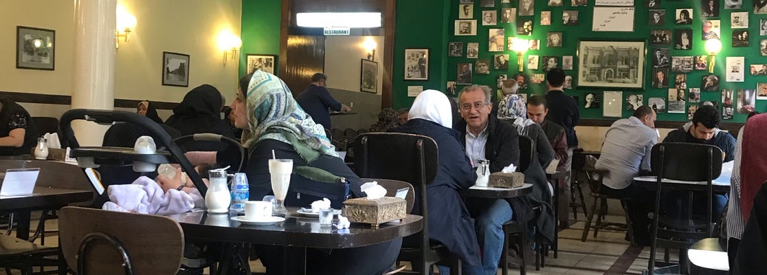 Naderi Café | کافه نادری - Café in منطقه ۱۲