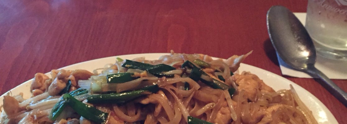 Phoenix Asian Cuisine - 1641 New Garden Rd