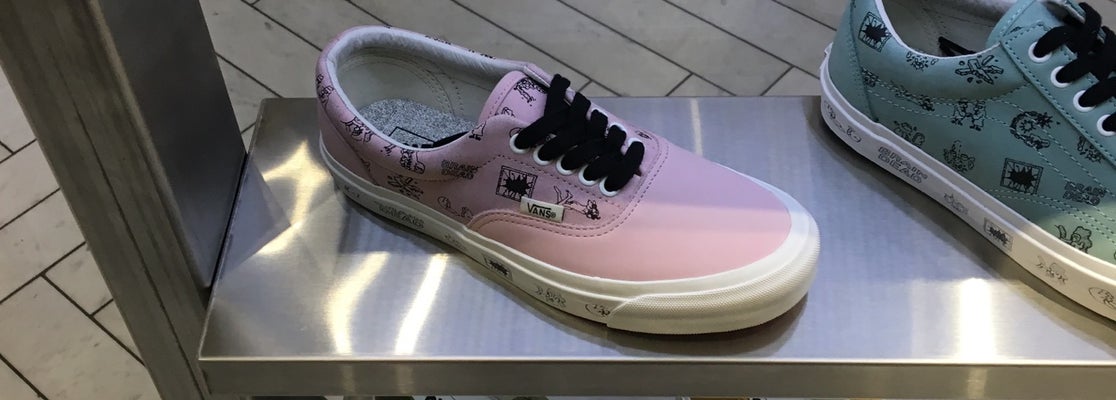 Atrium + Kith - Prospect Heights - 233 Flatbush Ave