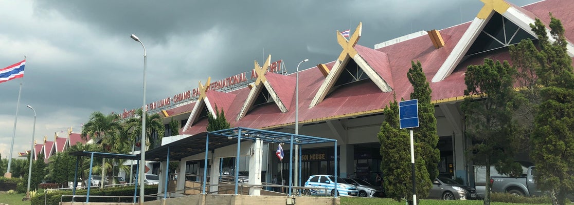Mae Fah Luang - Chiang Rai International Airport (CEI) ท่าอากาศยานแม่ ...