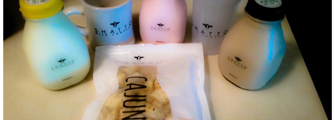 Shatto Milk - Building in Osborn