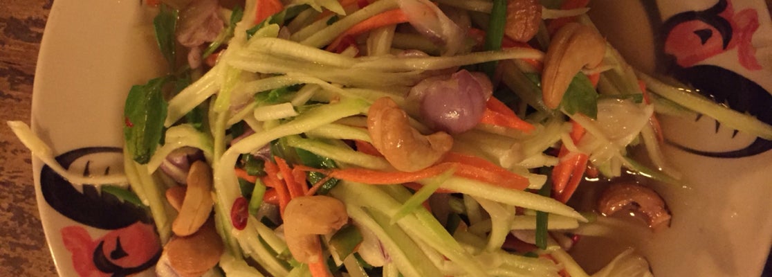 พูลสวัสดิ์ ปาล์ม รีสอร์ท (Pulsawat Plam Resort) - Resort