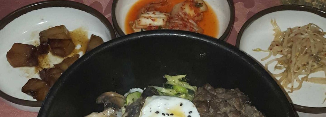 Alirang - Korean Restaurant in Lower Town