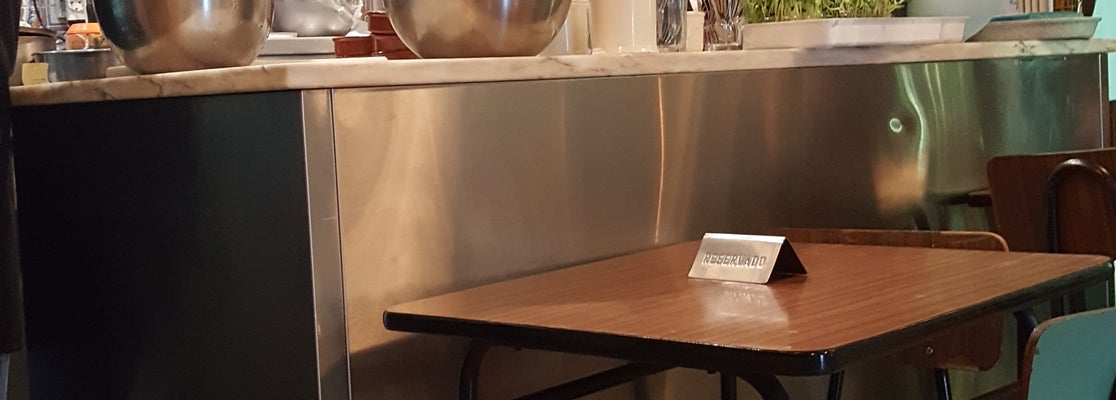 The Food Temple - Centro Histórico - Lisboa, Lisboa