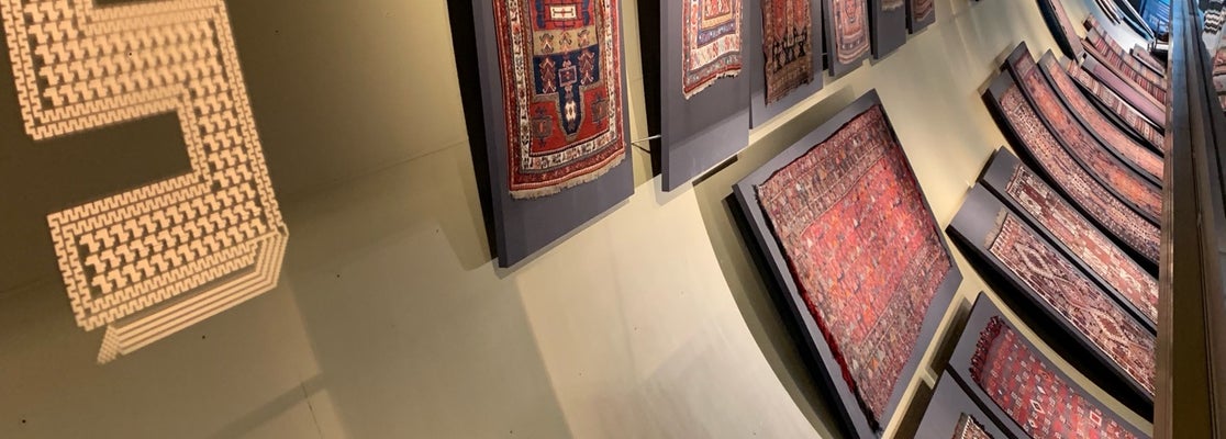 Xalça Muzeyi / Carpet Museum - Neftçilər pr. 123A
