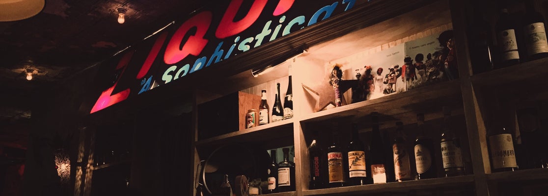 Bar Lunatico - Bar in Brooklyn