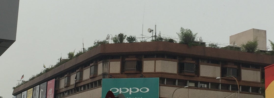 Kompleks Yik Foong - 53 tips