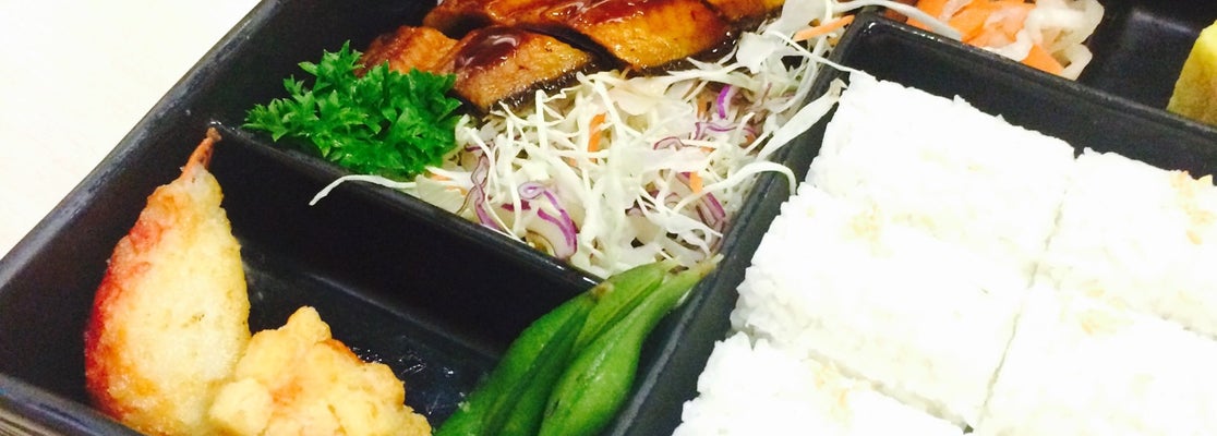 Bentoya - Japanese Restaurant