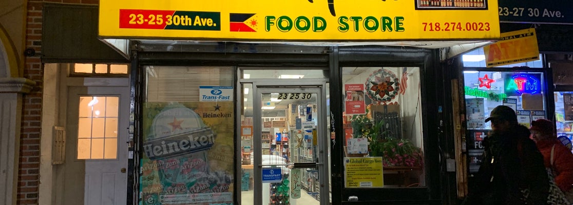 Twin Filipino Food Store - Grocery Store in Astoria