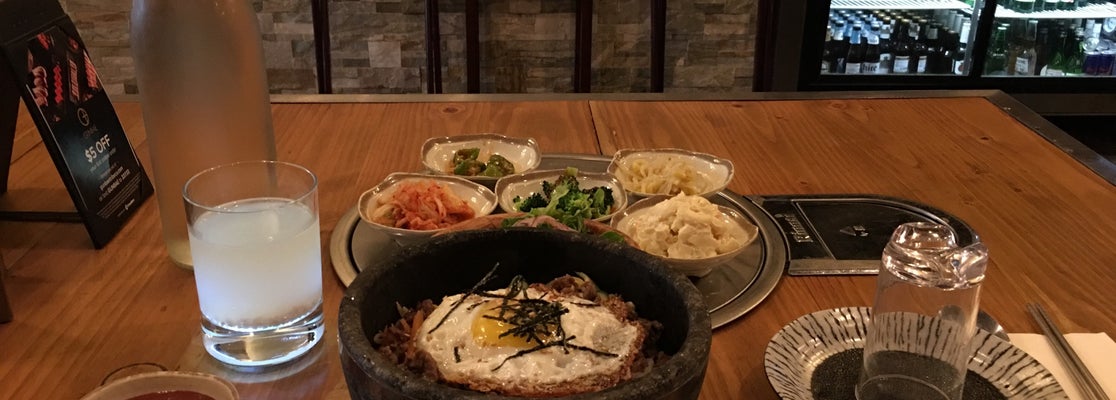Gunbae - Korean Restaurant in New York