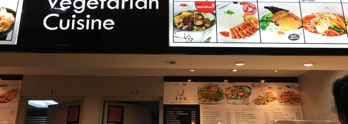 NTUC Foodfare - Woodlands - 42 tips from 1314 visitors