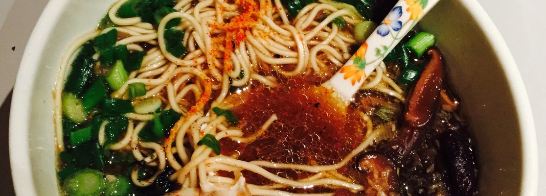 Boxer Ramen - 2032 NE Alberta St