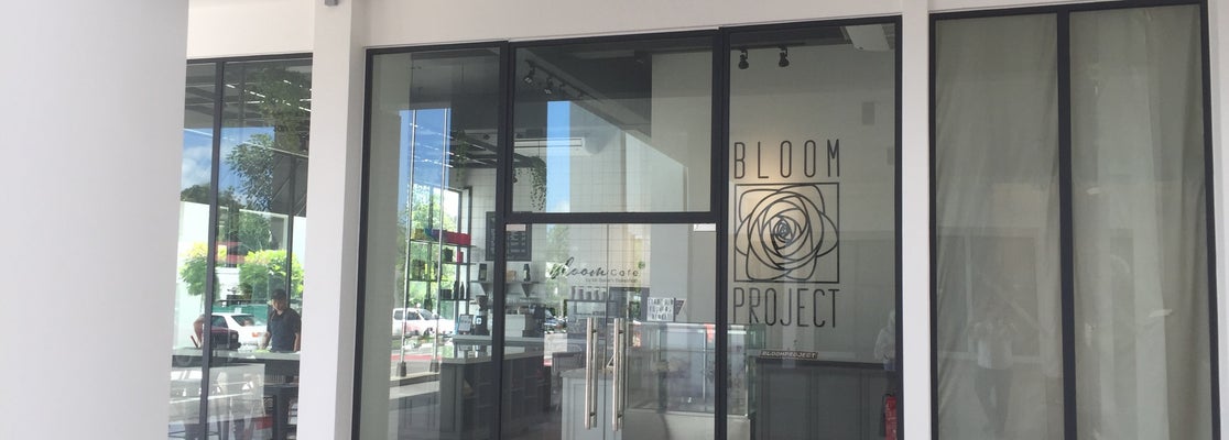 Bloom Cafe - Café