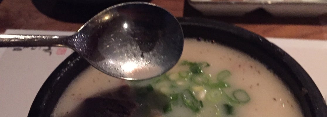 Gam Mee Ok - Fort Lee, NJ