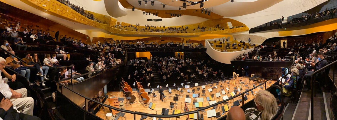 Philharmonie de Paris - La Ville - 40 tips from 2556 visitors