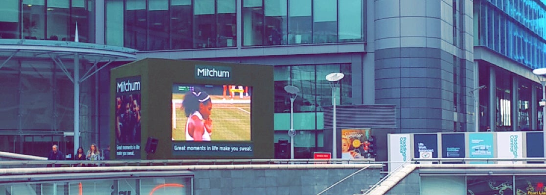 Sheldon Square - Plaza