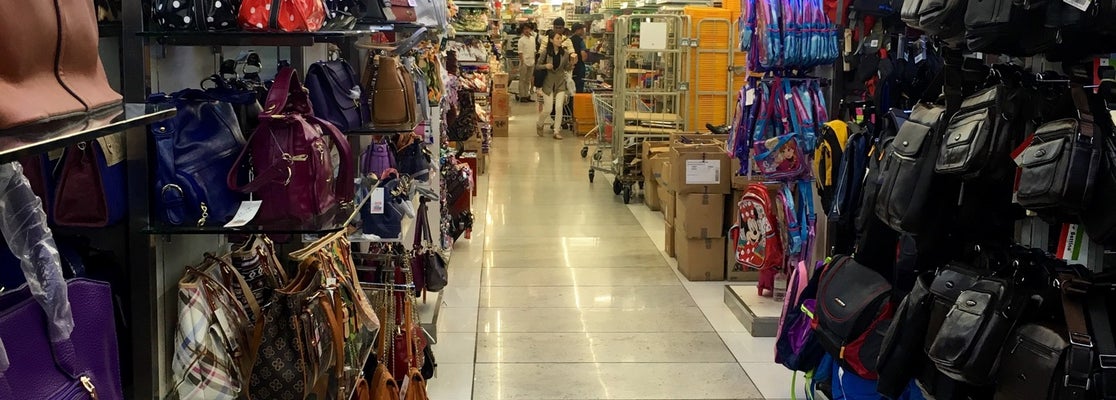 Mustafa Centre - Department Store in Central Region