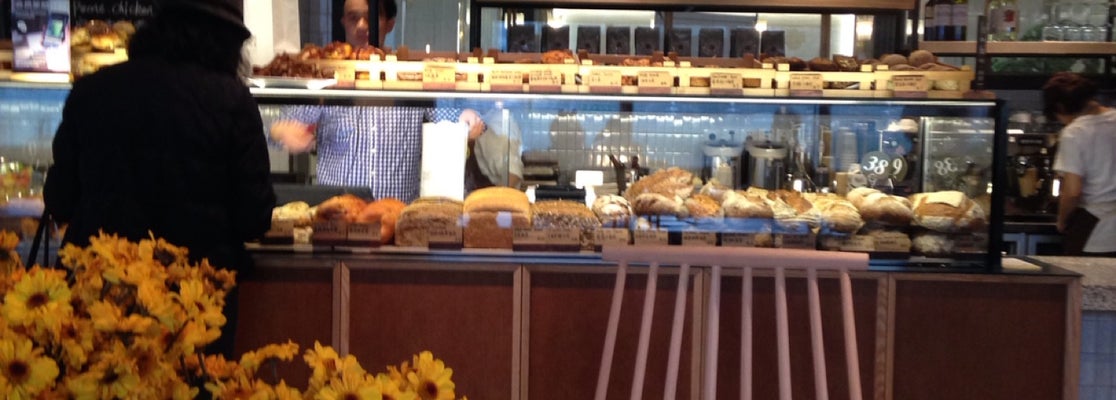 Baker & Spice - Bakery in Beijing