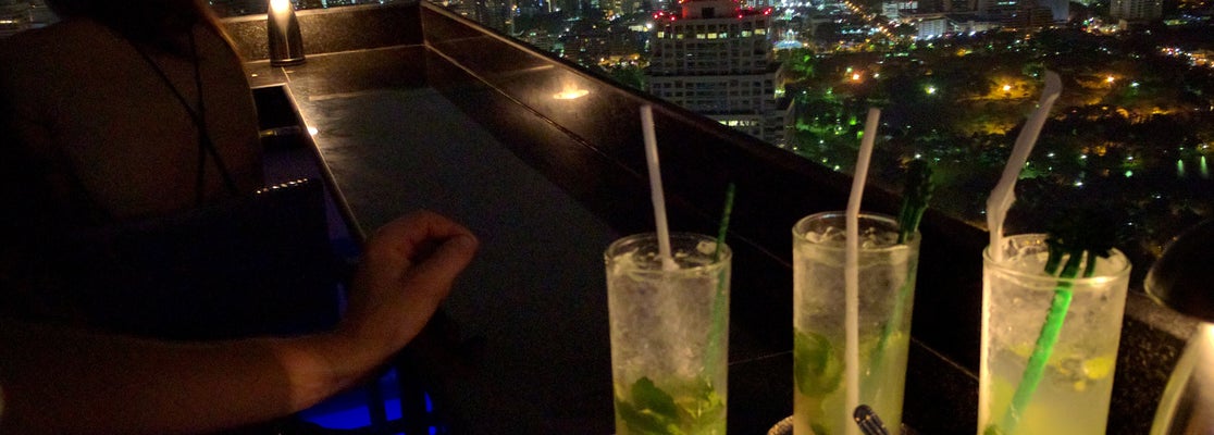 Moon Bar - 145 tips from 4903 visitors