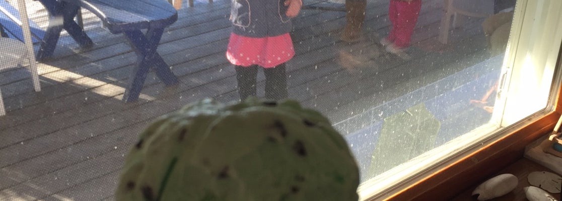 The Slushy Stand - 16 tips from 276 visitors