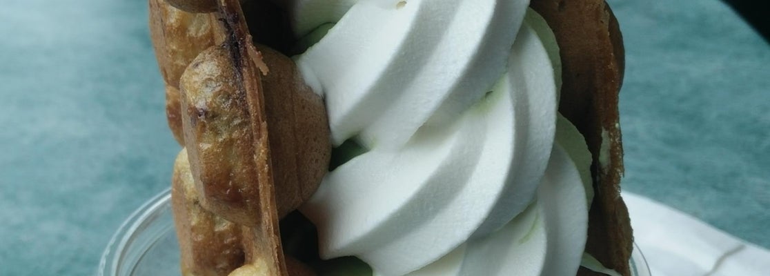 Wooffles & Cream (Now Closed) - 17 tips