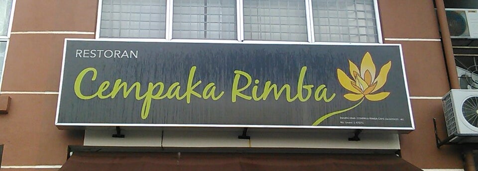 Restoran Cempaka Rimba - Malay Restaurant in Pkns Bangi