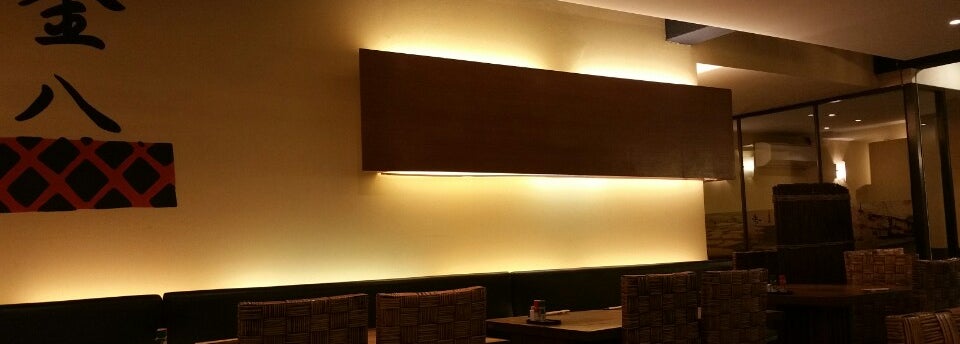 Kinpachi Japanese Restaurant - SS17 - Level 1, Wisma DiCor, SS 17/1A