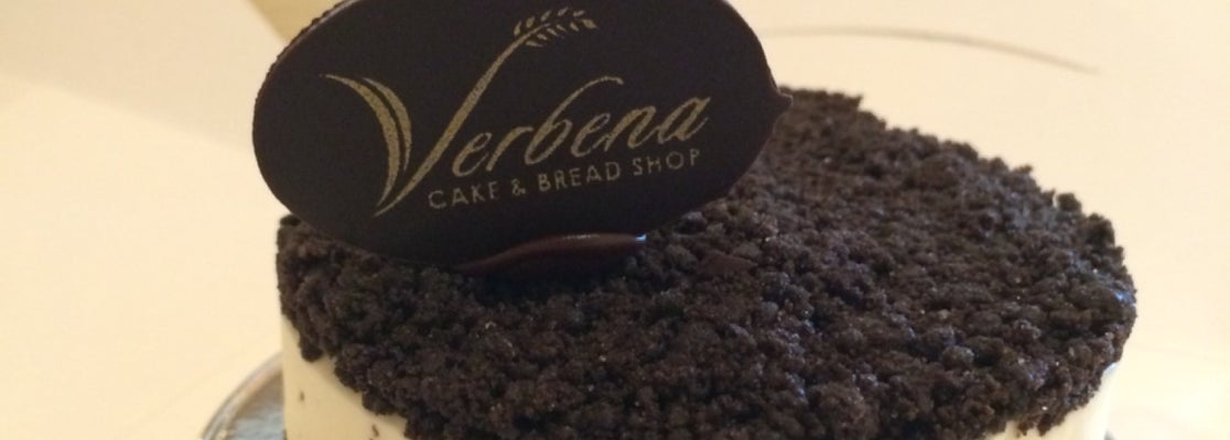 Verbena Pastry. Bakery. Cafe - 16 tips