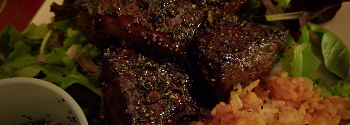 Lúc Lác Vietnamese Kitchen - Vietnamese Restaurant in Portland