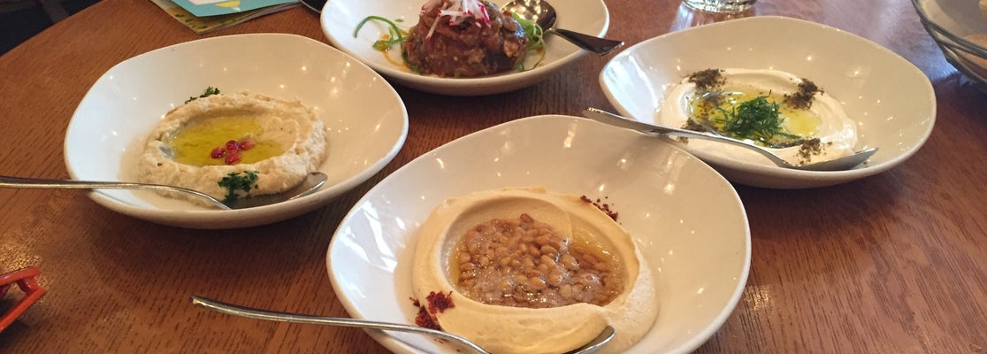 ilili - Lebanese Restaurant in New York