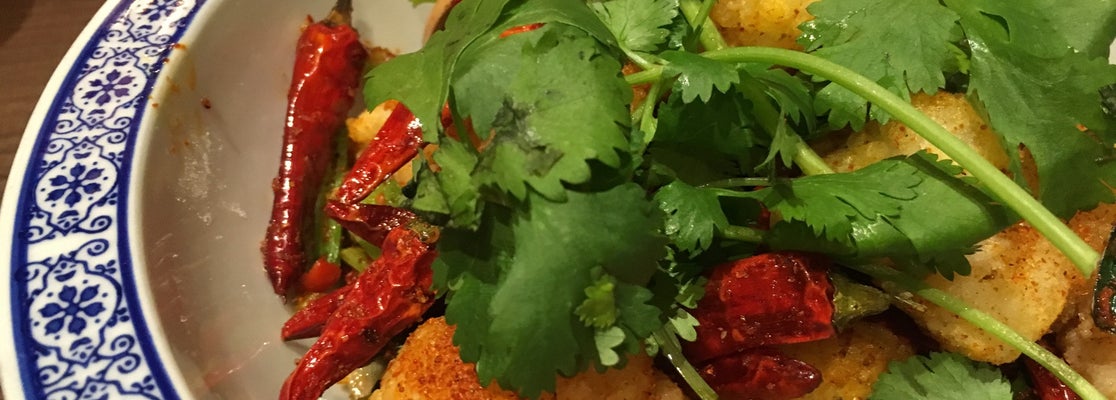 Chilli Fagara 麻辣燙 - G/F, 7 Old Bailey St