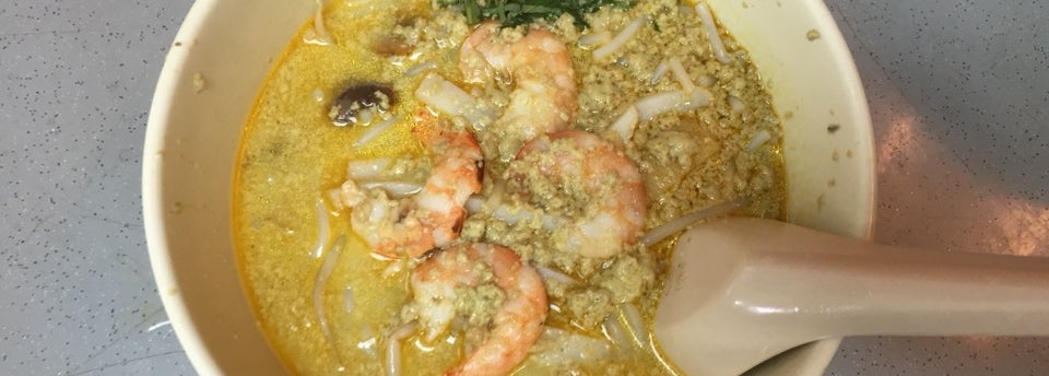 The Original Katong Laksa - Marine Parade - Roxy Square