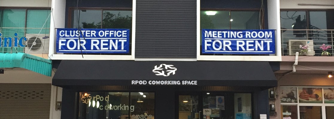 rPod Coworking Space - 22 tips