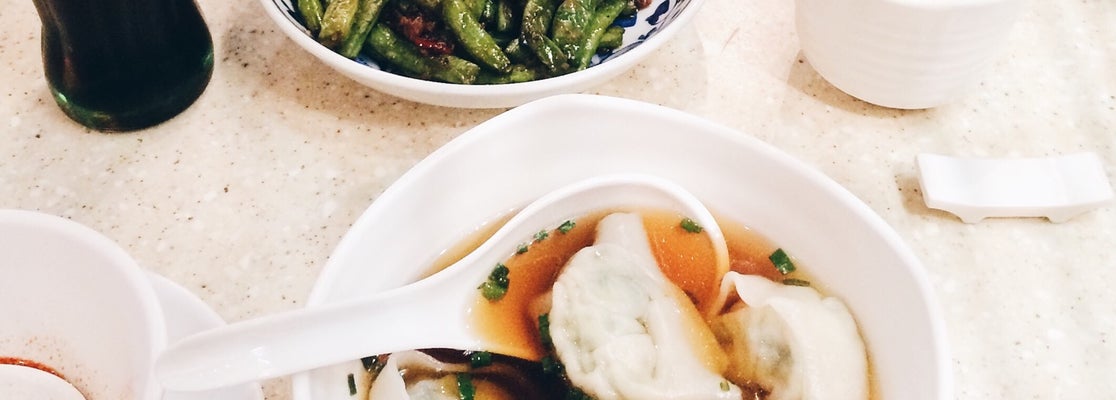 Shanghai Lane 上海弄堂 - Shanghai Restaurant in Central
