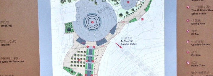 Po Lin Monastery 寶蓮禪寺 - 离岛区 - 44 tips from 5134 visitors