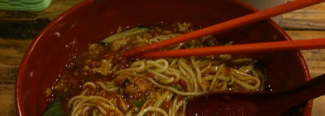 Noodle Inc. - Noodle Restaurant