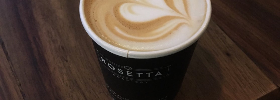 Rosetta Roastery - Woodstock - 25 tips