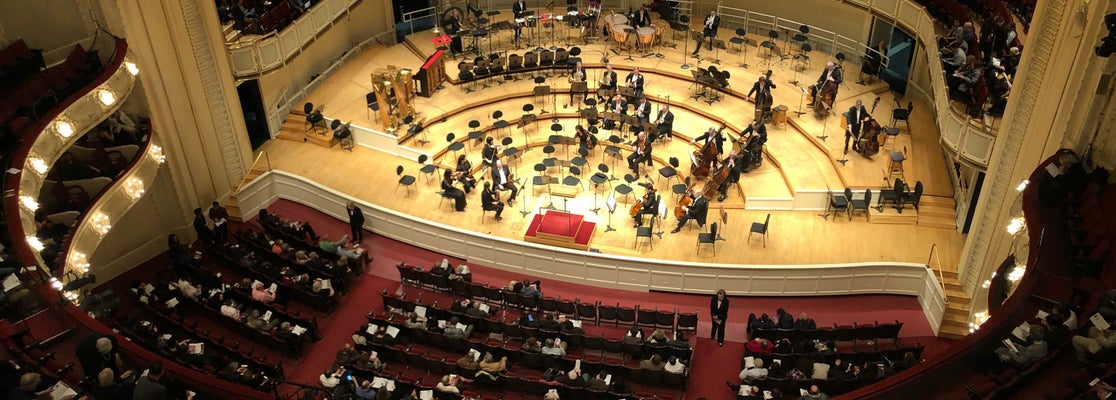 Symphony Center (Chicago Symphony Orchestra) - Chicago Loop, IL ...