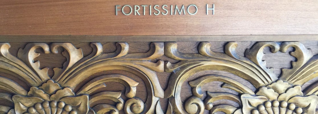 Fortissimo H - 若水区 - 名古屋市, 愛知県