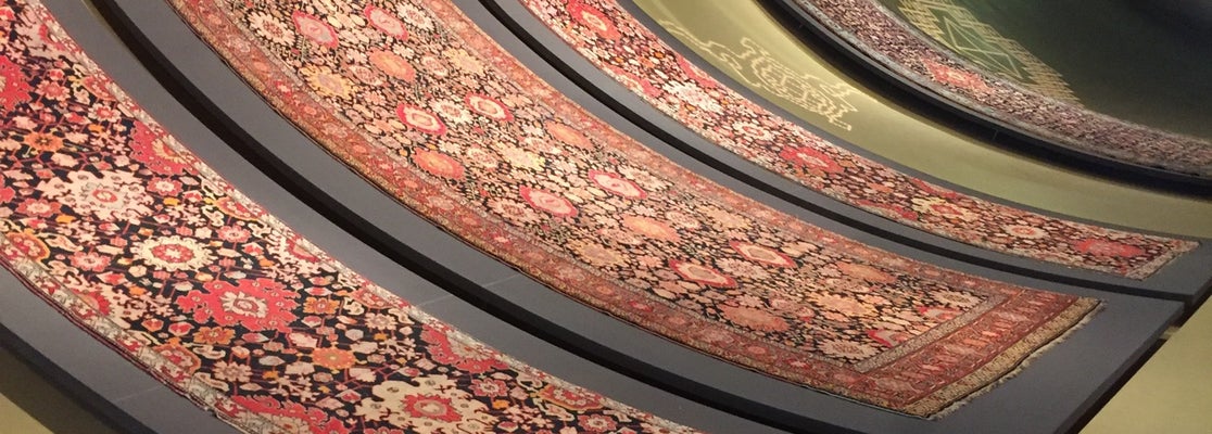 Xalça Muzeyi / Carpet Museum - Neftçilər pr. 123A